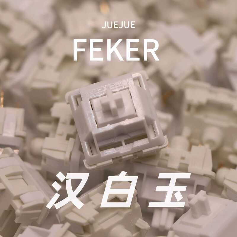 Han White Jade FEKER Mahjong Stone Sound HIFI Handmade Thick and Smooth ...