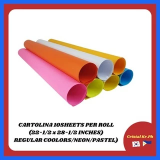 cartolina paper - Best Prices and Online Promos - Oct 2025 | Shopee ...