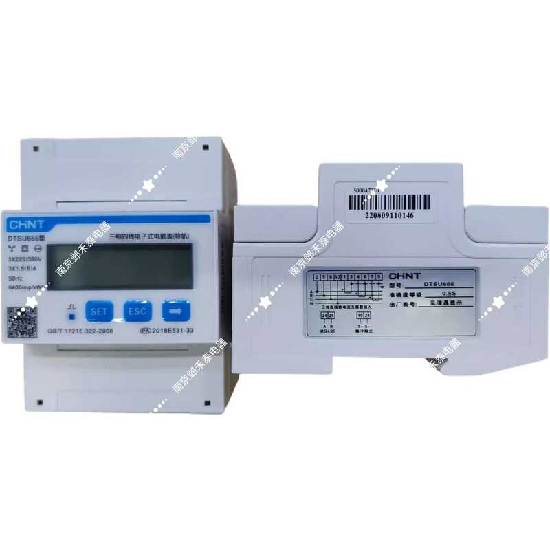 Chint DTSU666 Three-Phase Four-Wire Fire 380V Energy Meter Intelligent ...