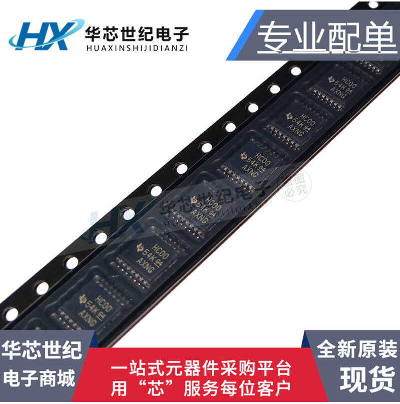 Original SN74HC00PWR 74HC00PW silk screen HC00 TSSOP14 logic chip IC ...
