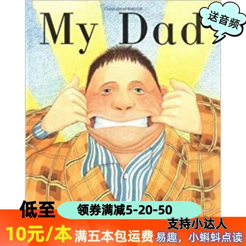 Click to read version of My Dad children's classic original English ...