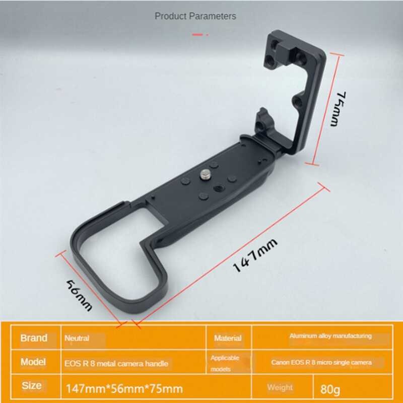 Quick Release Canon R8 For EOS RP Camera Stabilizer Vertical Racket ...