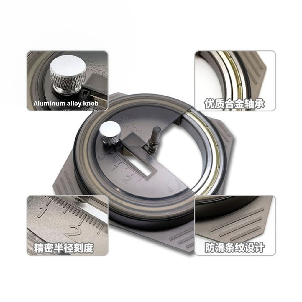 Stepless Adjustment Circular Cutter 1-50mm Tungsten Steel Precision for ...