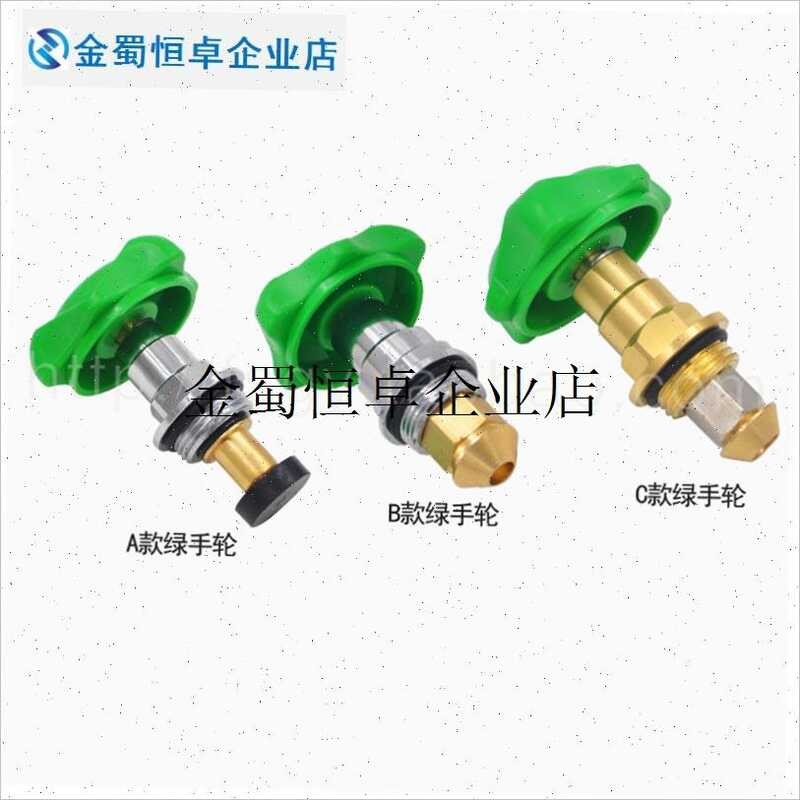 PR-PE spool lifting type snap spring globe gate valve 20 4 points Mga ...