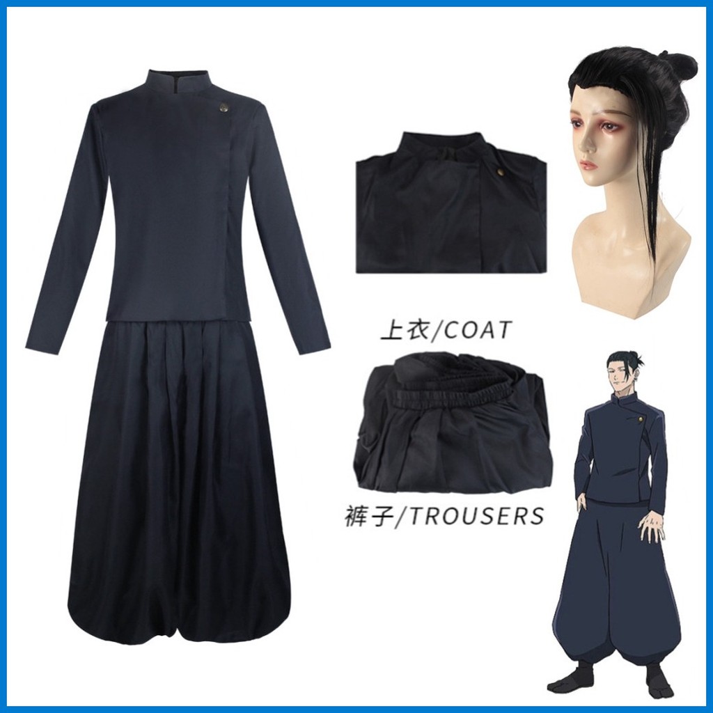 Geto Suguru Cosplay Anime Jujutsu Kaisen Geto Suguru Cosplay Costume ...