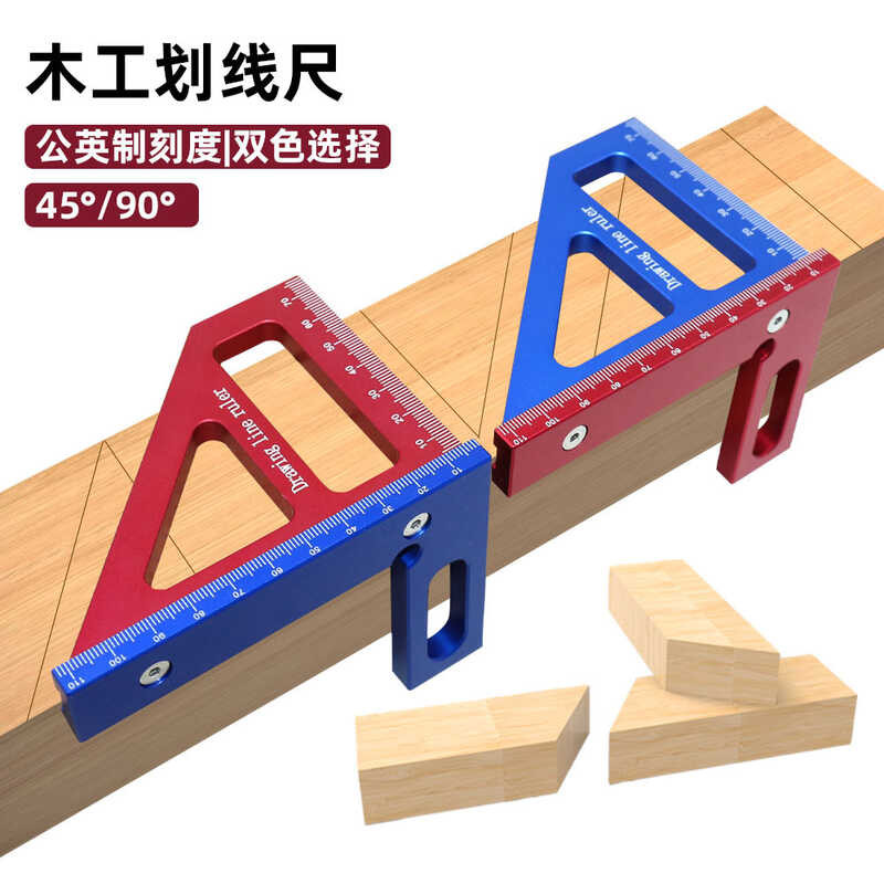 Ruler, Wooorking Marking Square Ruler, Angle Ruler, Triangle Ruler ...