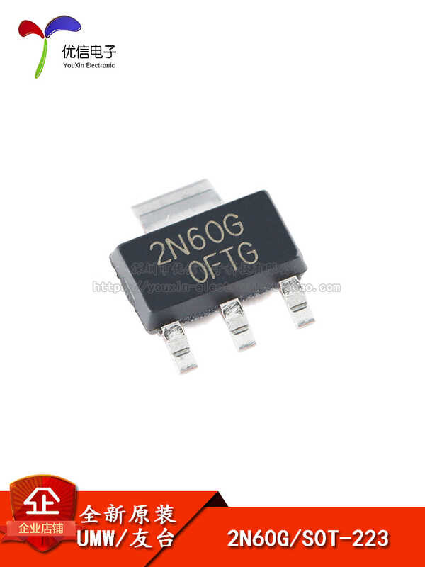 Original UMW 2N60G SOT-223 600V2A N-channel power MOS transistor field ...