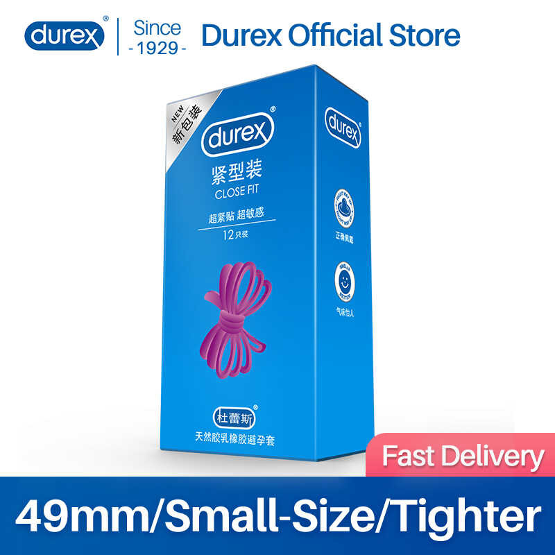 49Mm Tighter Together Adult Products Natural Latex Small Size Mini ...