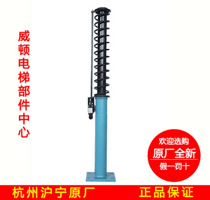 Original brand new Hangzhou Huning HYF425E hydraulic/oil pressure ...
