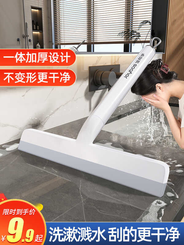 Wiper Jiahelper Glass Wiper Glass Artifact Household Tabletop Wiper ...