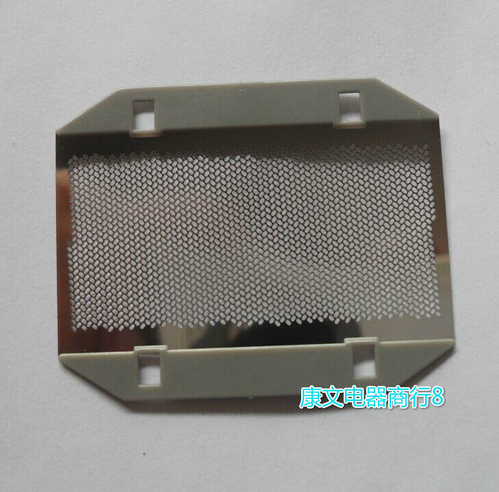 Panasonic Razor Blade Head ES-RC30 ES3831 ES3042 ES3833 RP20 Grille ...