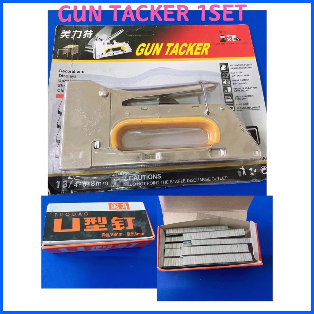 COD Powerful gun tacker manual nail gun tacker U-shaped nail door ...