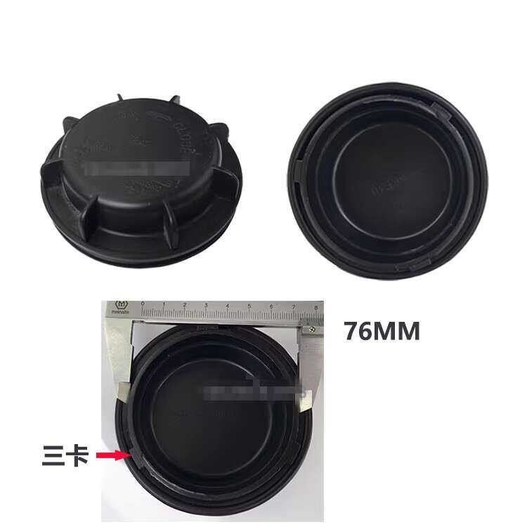 Suitable for Modern LED Headlights Extended Deepened Waterproof ...