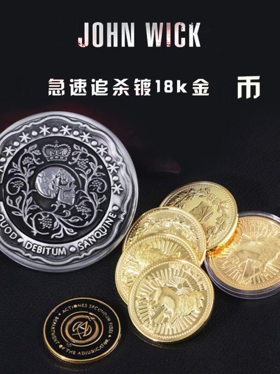 Rapidly Hunt Down The Second Generation John Wick Electroplated Gold ...