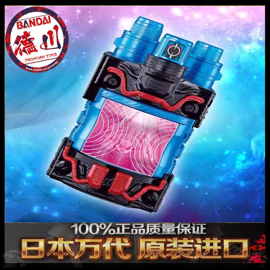 Spot Bandai PB Limited DX Kamen Rider BUILD Galaxy Dragon Muscle Dragon ...