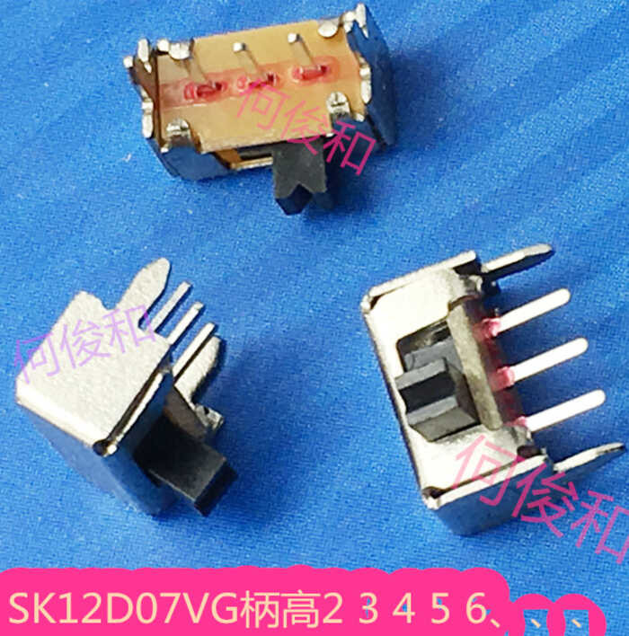 SK12D07VG5 toggle switch side dial 5-pin handle length 5mm, foot ...