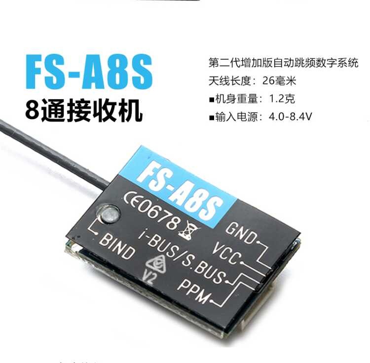 FLYSKY 8-Channel Fs-A8s Receiver 2.4G P PWM Ibus Indoor Traverse ...