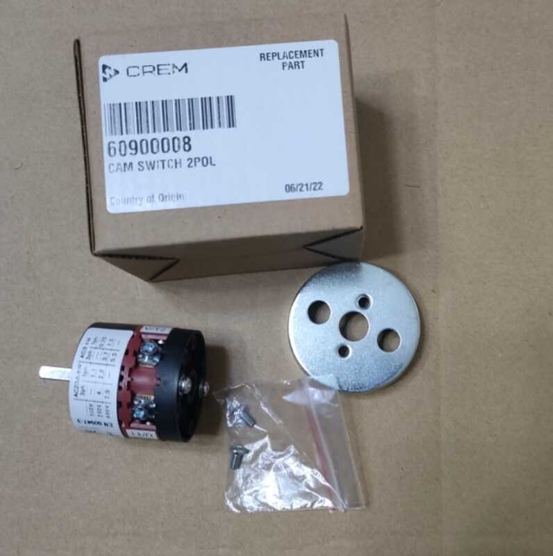 Original Expobar coffee machine two-way two pole main power switch ...