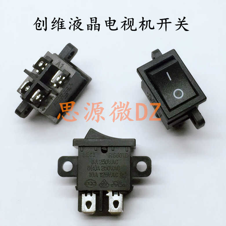 Original Skyworth LCD TV special start switch ship RS601D with fixed ...