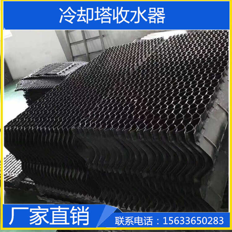 Cooling Tower PVC Honeycomb Filler Plastic Removal Baffle Wind Guide ...