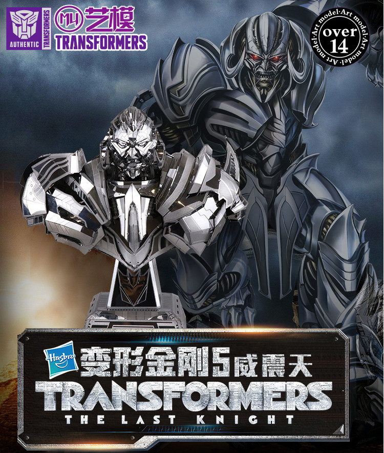 Art Model Transformers 5 Autobots Movie Version Leader Megatron Bust 3D ...