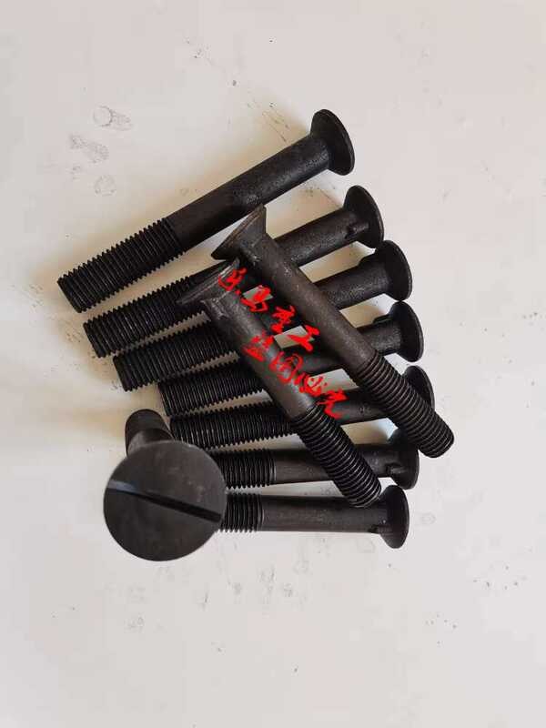 M24 High-Strength Countersunk Positioning Pins for Shearing Machines ...