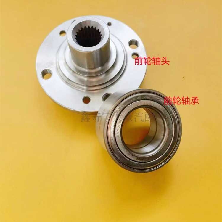 99-12 old Jetta Wang Spring Vanguard front wheel bearing housing sheep ...