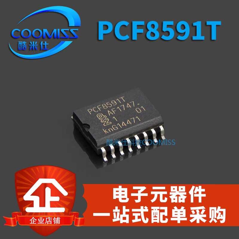 Original PCF8591T Surface mount I/O Expander Chip 8-bit Analog to Digital Converter SOP | Shopee ...