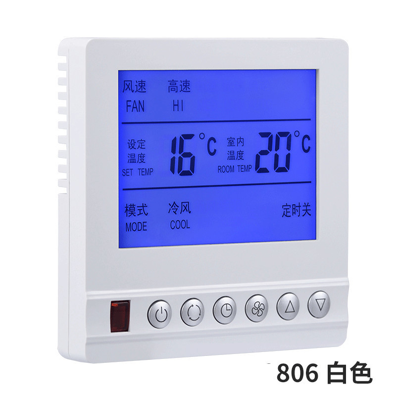 Central Air Conditioner Thermostat Control Panel LCD Temperature ...