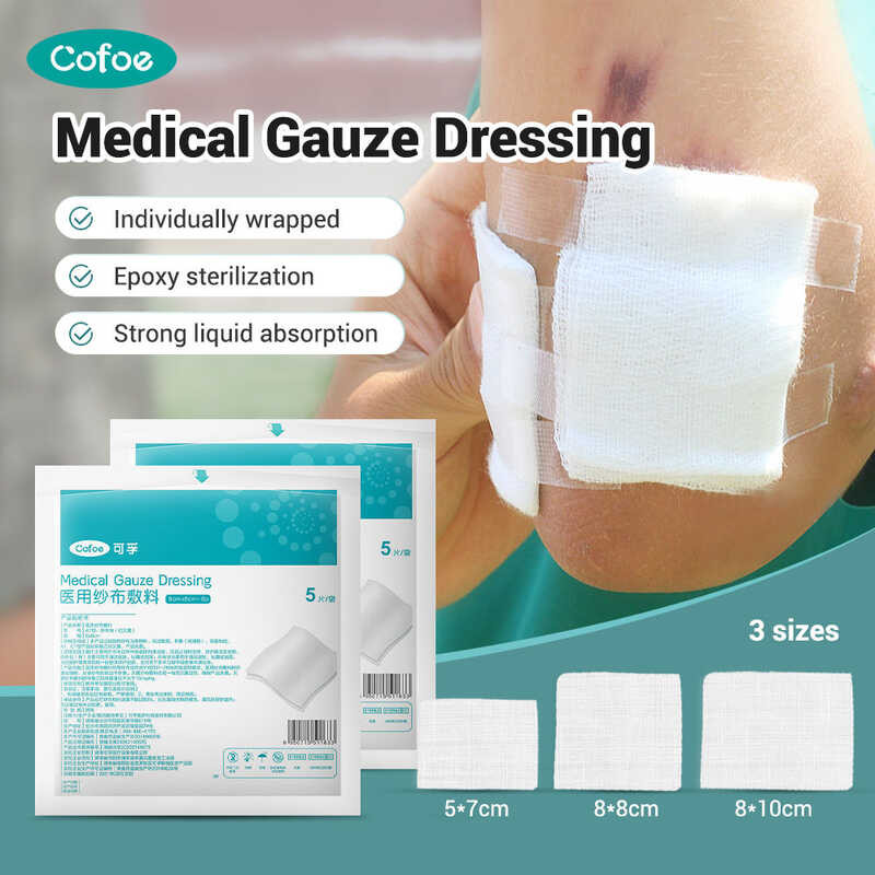 LY Cofoe Sterile Swab Wound Drsing Cotton Disposable Degreasing Pads ...