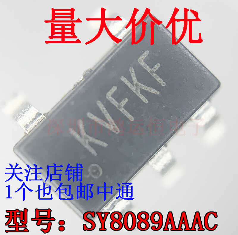SY 8089 AAAC original kV * SMT sot 23 - 5 Synchronous Buck DC-DC ...