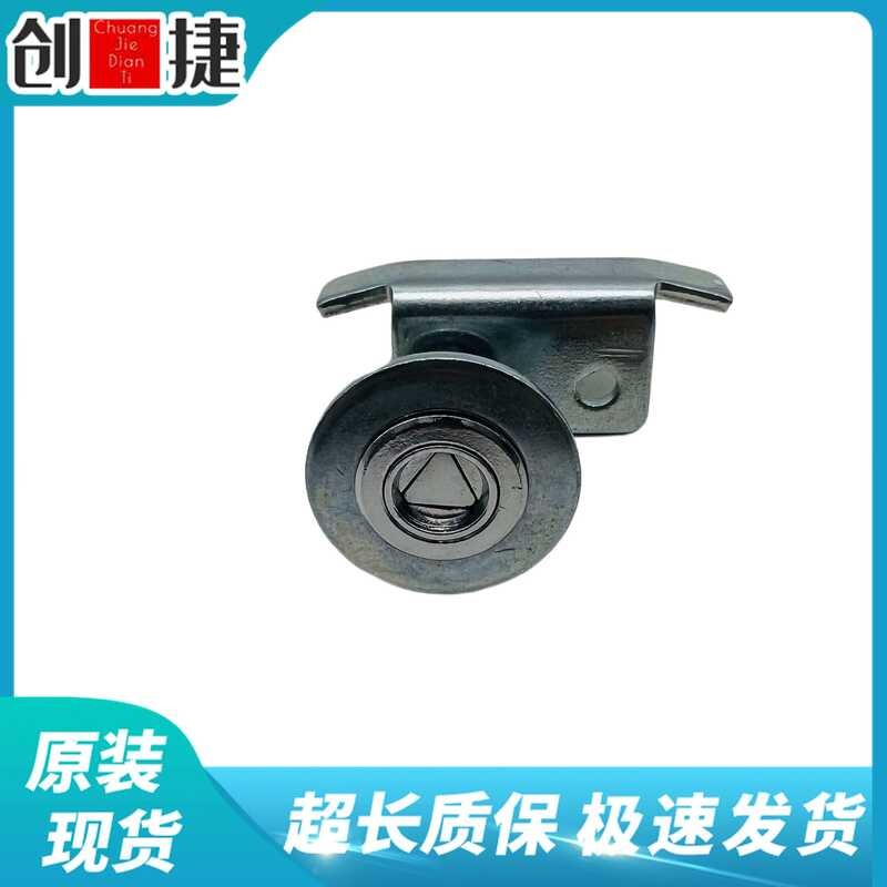 Elevator hall floor door, left and right universal Mitsubishi triangle ...