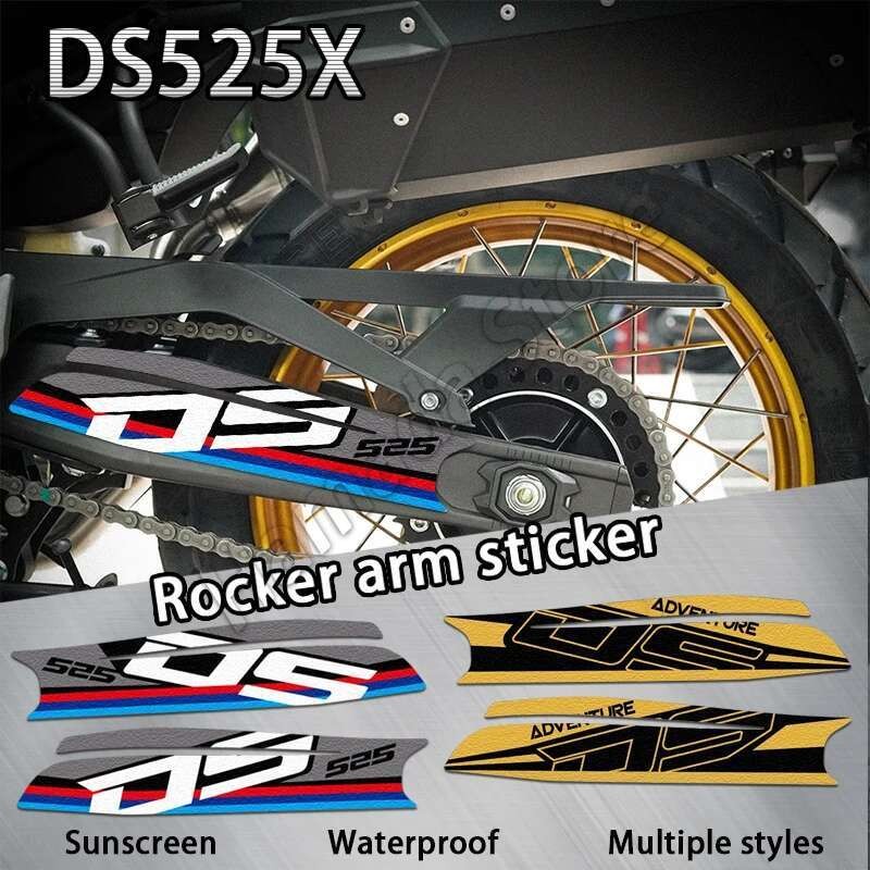 For VOGE DS525X 3M Motorcycle Swing arm Decals Rotating Shaft Swingarm ...