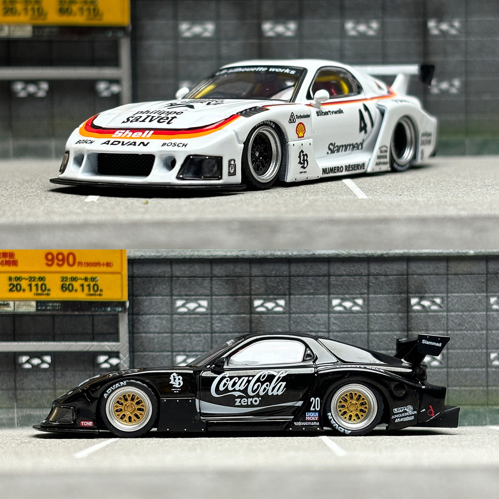 INNO 1:64 RX7 FD3S LB-SUPER Body kit diecast car models | Shopee ...