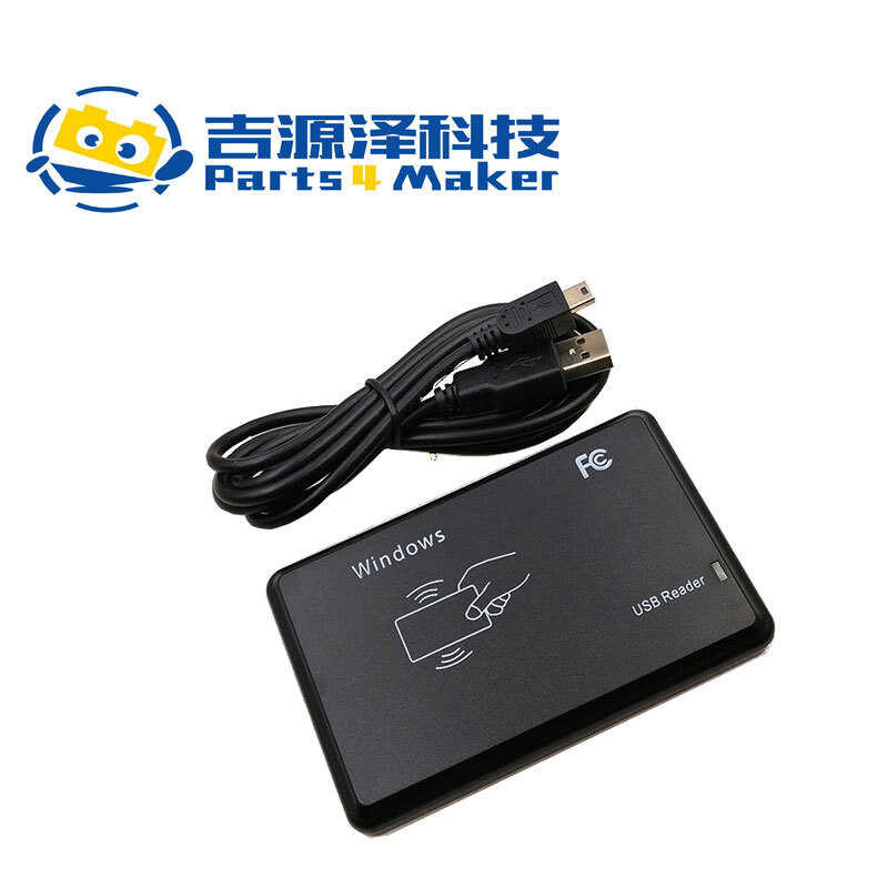 Reader | ID Card Reader | ID Card Reader | ID Card Swiper USB RFID ...