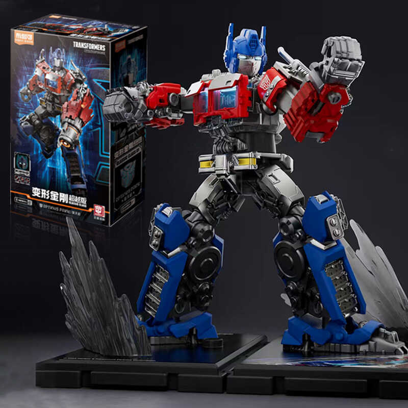 316 Blokees Transformation Building Block Nemesis Optimus Prime ...