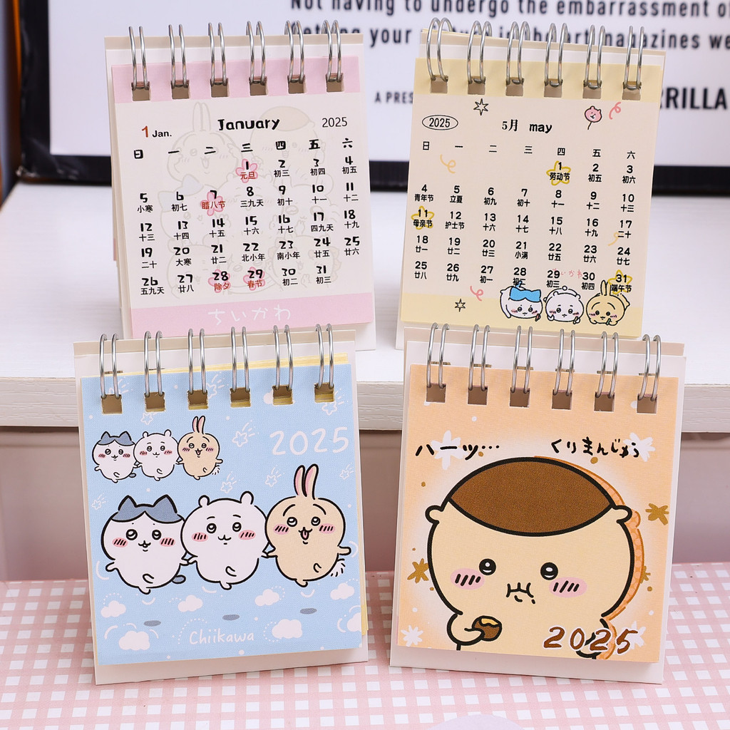 5 Pcs Creative 2025 Anime Chiikawa Character Small Calendar - Students ...