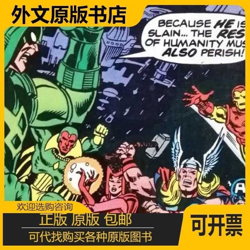 1980 English Marvel Comics Original Edition () WHAT IVENGERS # 20 ...