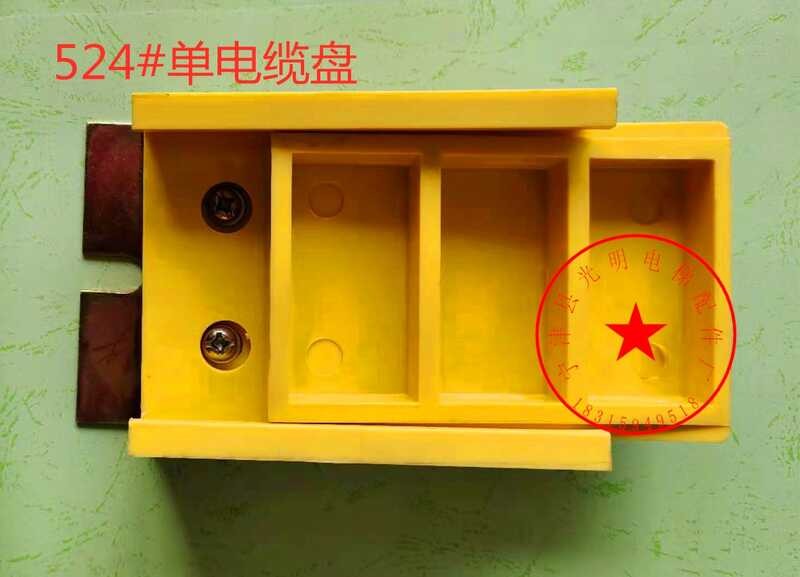 Cable reel elevator cable clamp single cable reel elevator double cable ...