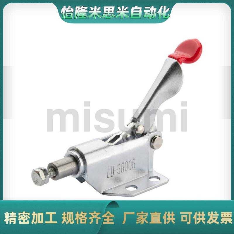 Mismi economical elbow clamp transverse compression type 490N C-LD ...