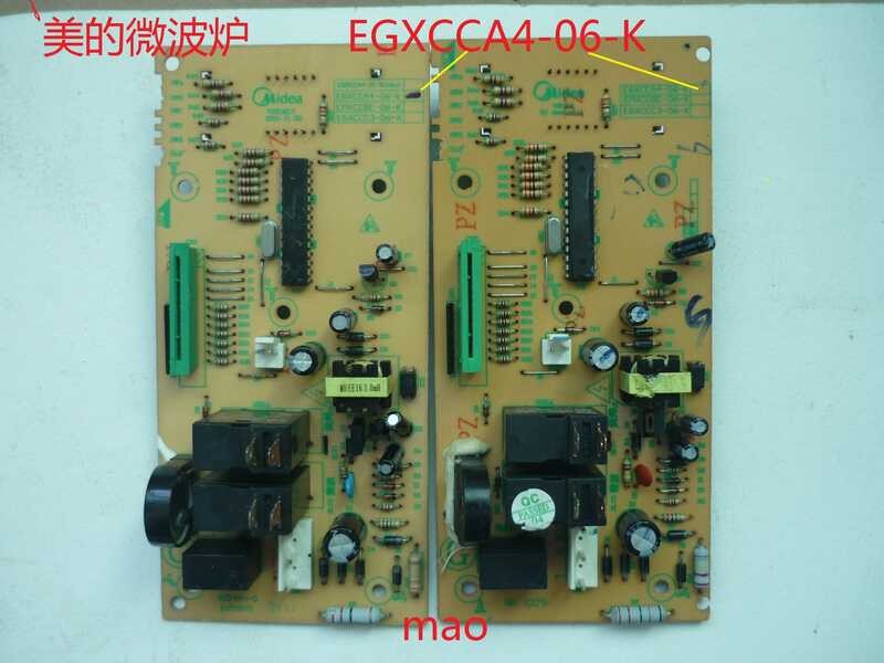 Midea microwave oven eg 823 La 8 -nr / LC 8 -ns circuit egxcca 4 - 06 ...