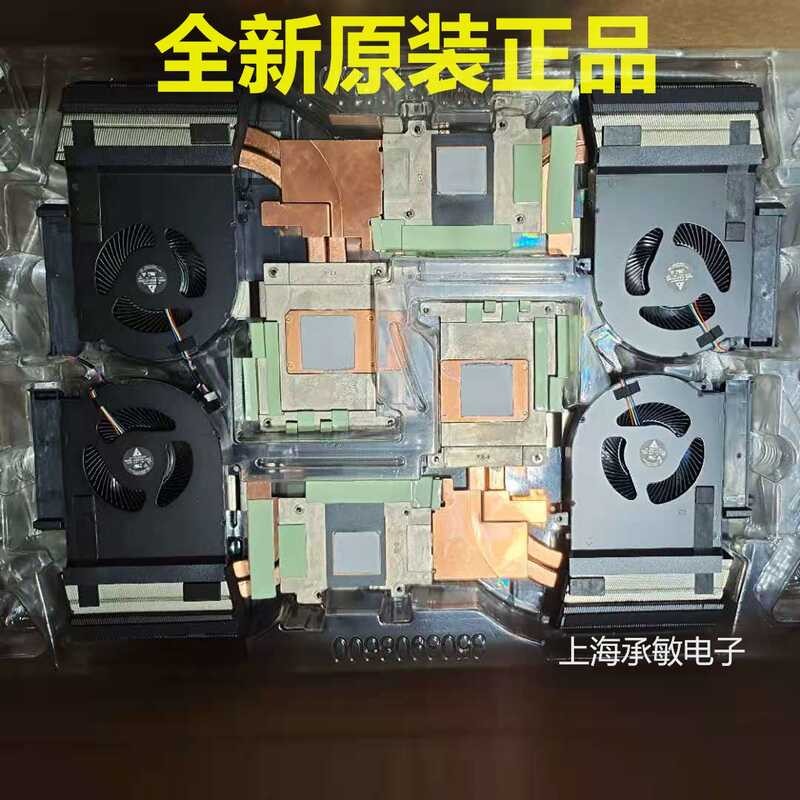 Dell Alien Area-51m 51M R1 I7 9700K RTX2060 Heat Sink Fan 0WJYP4 ...