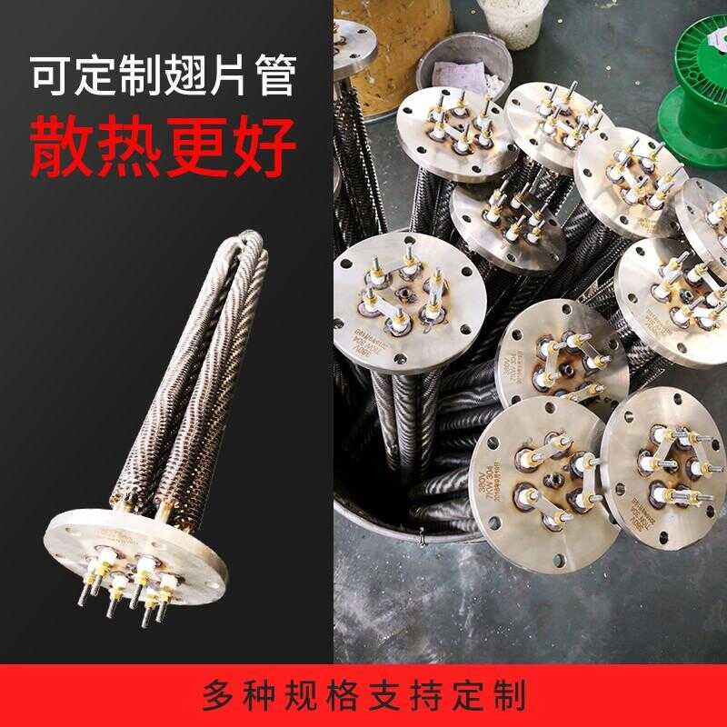 W 220V Injection Molding Machine 380V Dryer Hopper Electric Heating ...