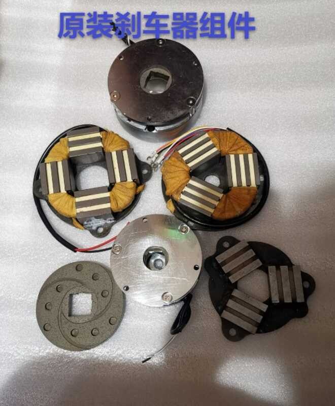 Accessories Center Tool Magazine Assembly Mingchun Yida Knife Arm Motor ...