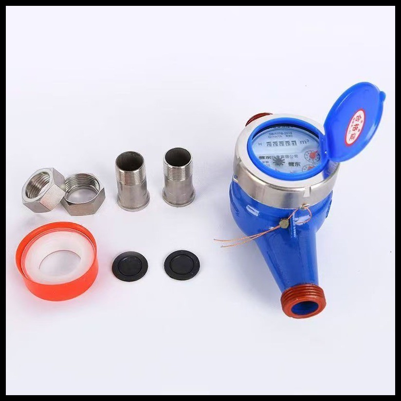 Dry water meter Rotary vane type digital water meter 4 points ...