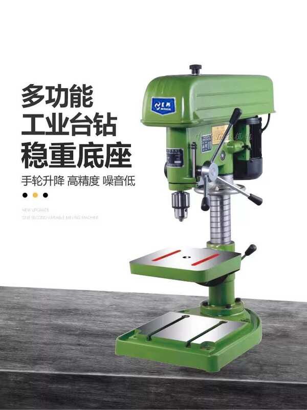 Precision Industrial Bench 16MM Desktop Drill Press Three-Phase High ...