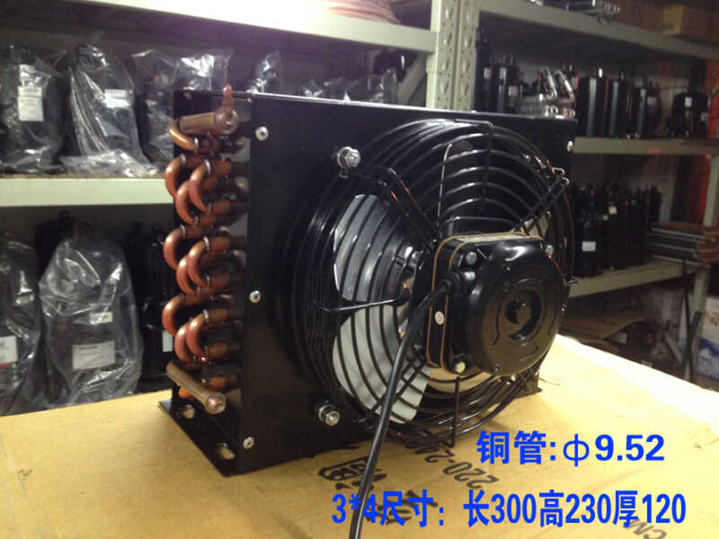 Freezer Refrigerator Condenser Evaporator Water Cooling Radiator 2*4 3* ...