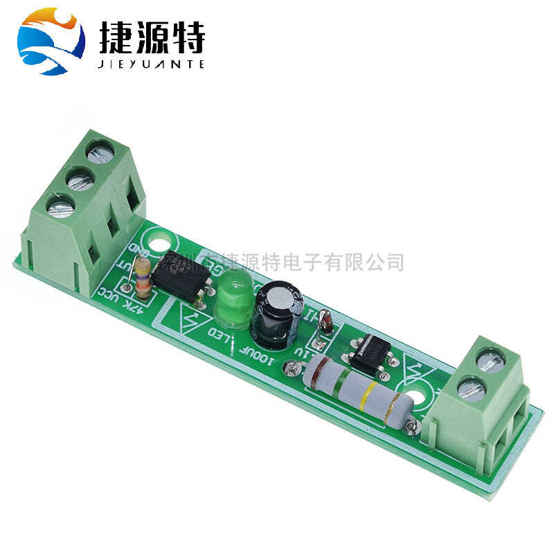 1-channel 220V AC optocoupler module/detects the presence of 220V ...