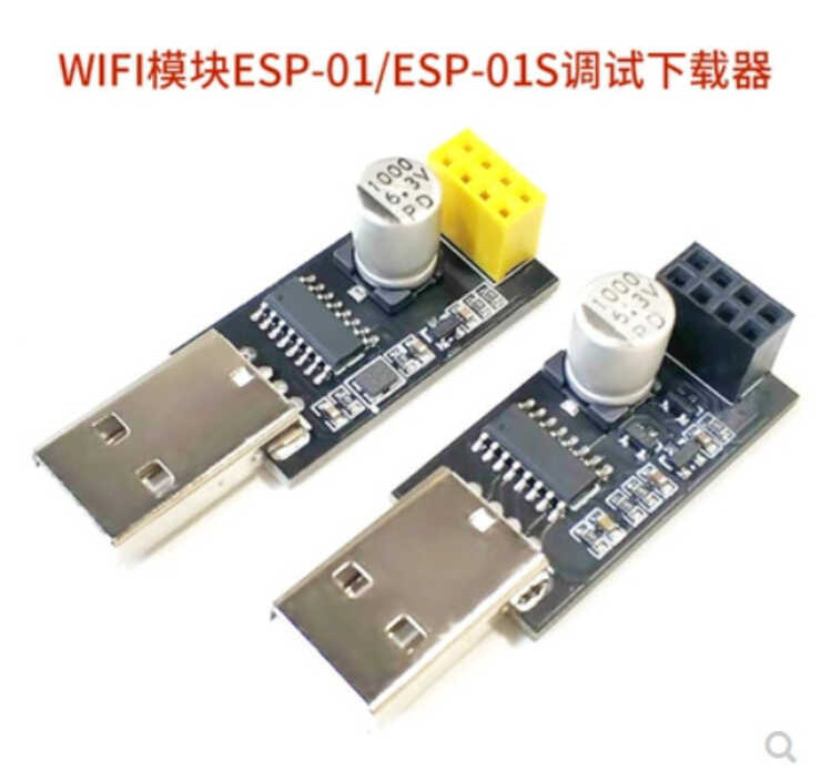 USB to ESP8266 WIFI module ESP-01 ESP-01S debugging downloader 340WIFI ...