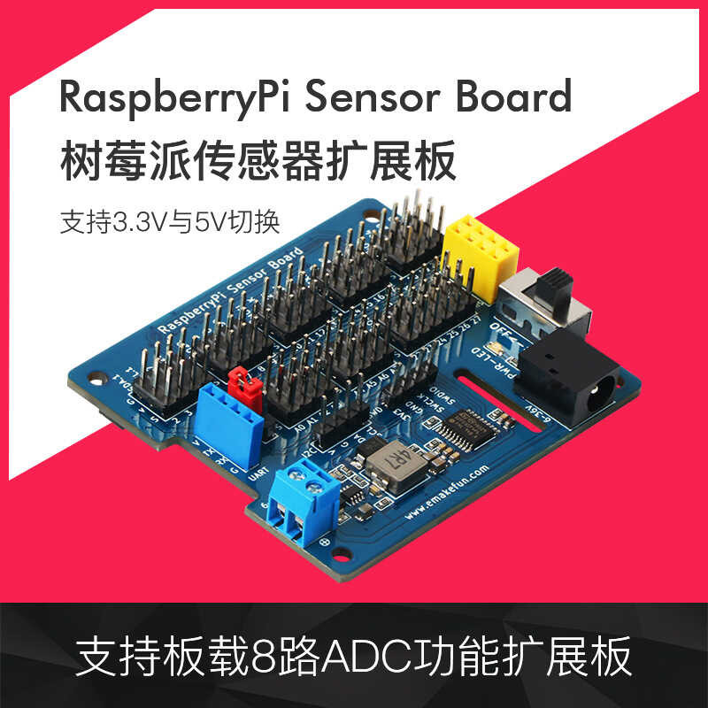 Raspberry Pi 4th generation 4b/3b+sensor IO expansion board with ADC/PWM GPIO expansion board I ...